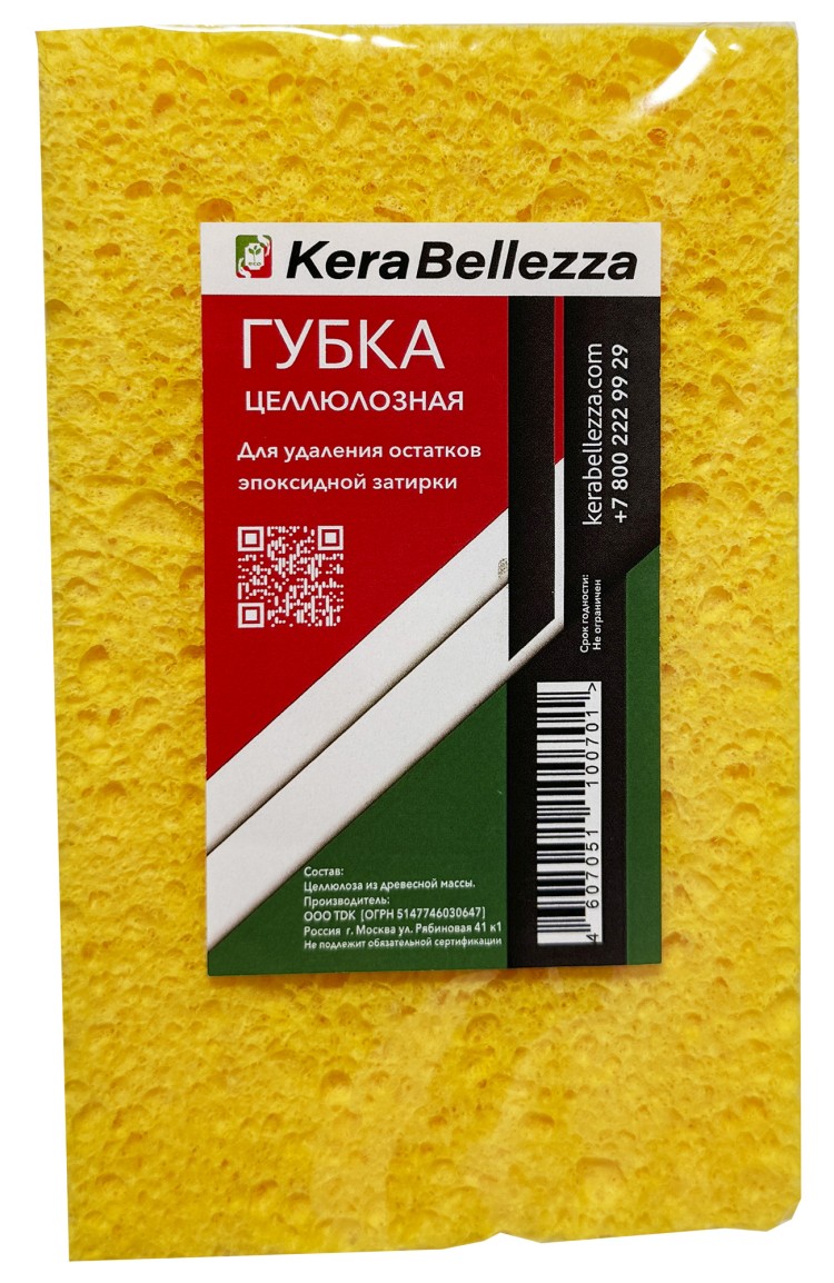 Kerabellezza Губка целлюлозная для уборки эпоксидной затирки в Москве ...
